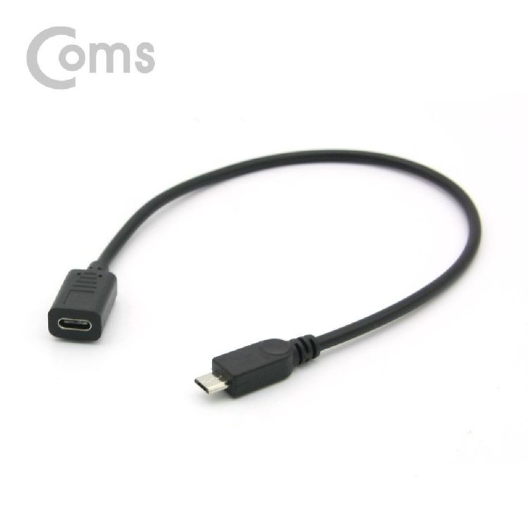 Coms Usb 31type C 젠더 Micro 5pm Cf 30cm 홈플러스 택배배송