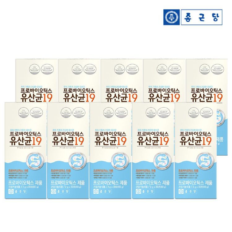 종근당 프로바이오틱스 유산균19 30포 10박스 10개월분 홈플러스 택배배송