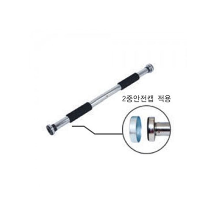 이중안전철봉문틀용 16mm두께 홈플러스 택배배송