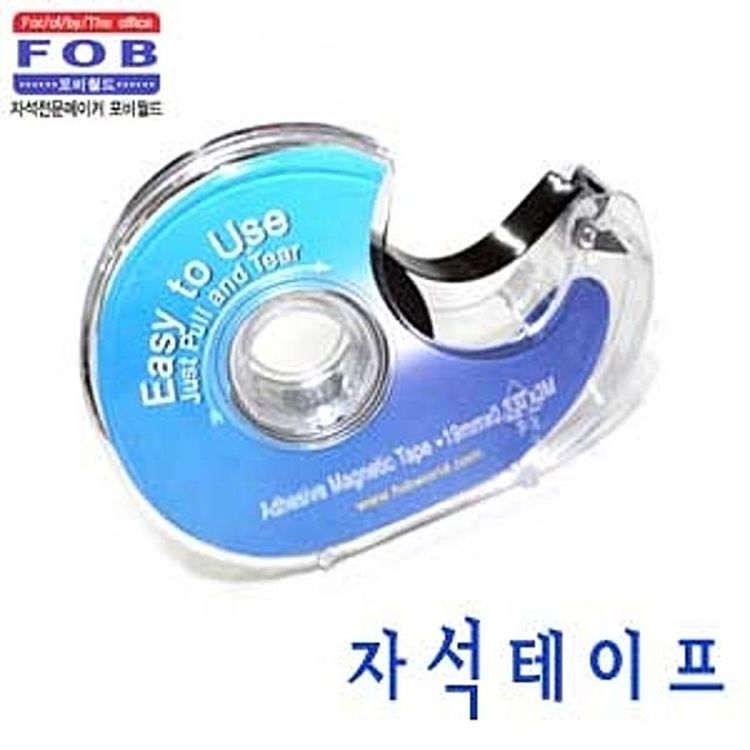 자석테이프 실용적인 N6263064745 Dm 01 블리스터 테이프 10개묶음 홈플러스 택배배송