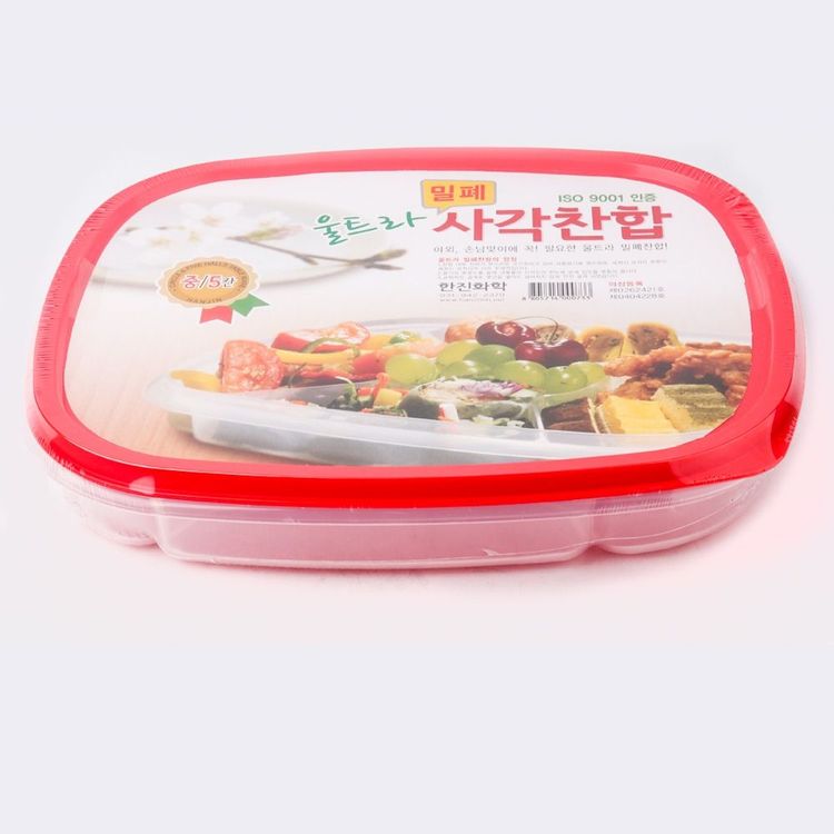 울트라 밀폐 사각찬합 중5칸 업소용배달 반찬통 홈플러스 택배배송
