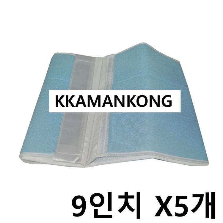 산모복대 Nc2249b3c0c X5개 9 블루 허리복대 산전 산후 보호대 홈플러스 택배배송