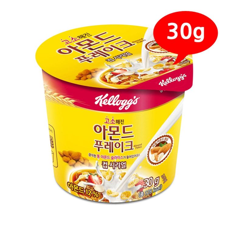 7205080 켈로그 아몬드 푸레이크 컵시리얼 30g 홈플러스 택배배송