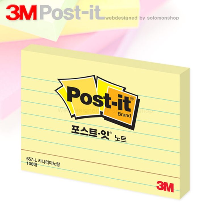 3m포스트잇 657 라인 102x76mm 1패드100매쓰리엠포스트잇포스트잍 홈플러스 택배배송