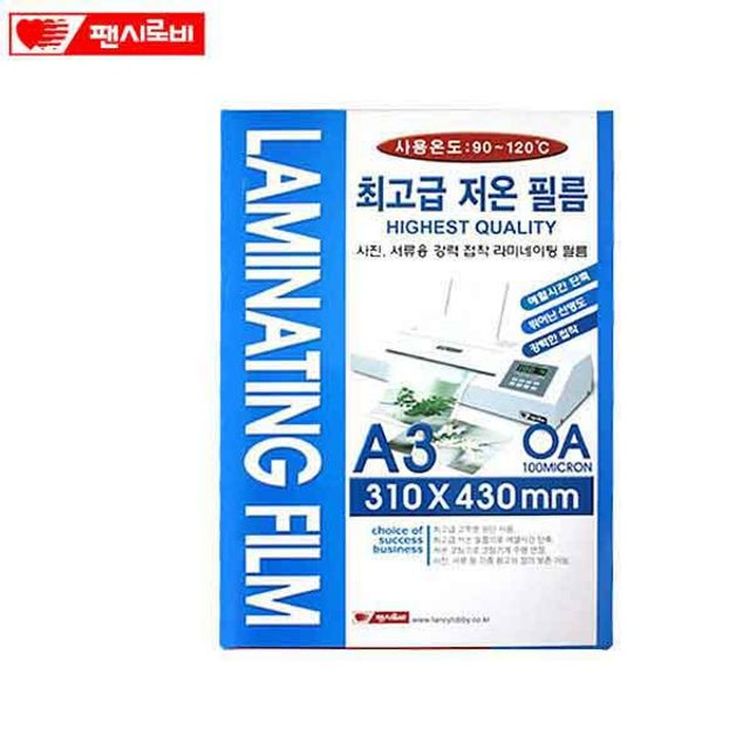 팬시로비 실용적인 N7113aac2db 기계코팅지 A3 100mic100매 홈플러스 택배배송