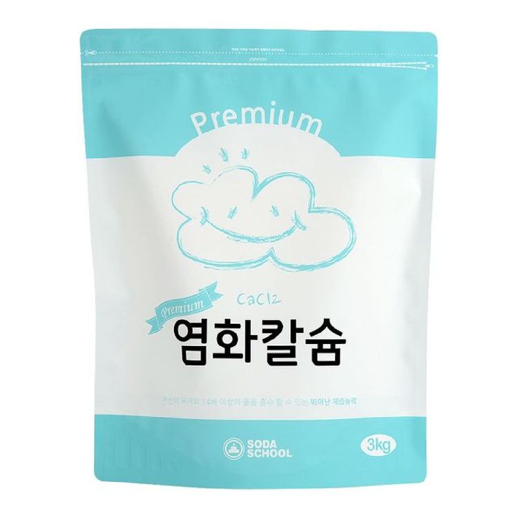 제습제 리필용 구슬타입 프리미엄 염화칼슘 3kg 홈플러스 택배배송