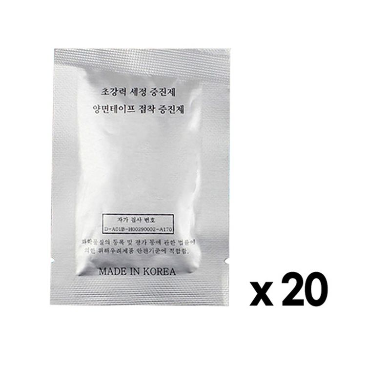 크린몬스터 프라이머 20p 차량용 접착증진제 홈플러스 택배배송