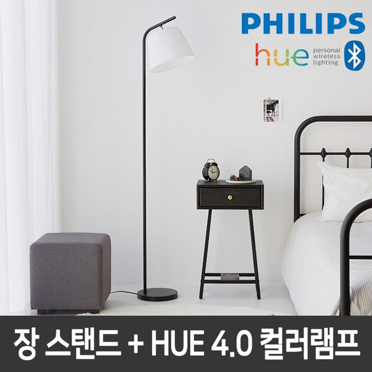 필립스 Hue장스탠드 Moira 장 Hue 40 컬러램프 홈플러스 택배배송