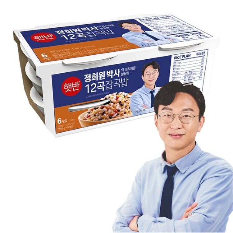 CJ 햇반 라이스플랜 12곡 잡곡밥 210G*6 | 홈플러스