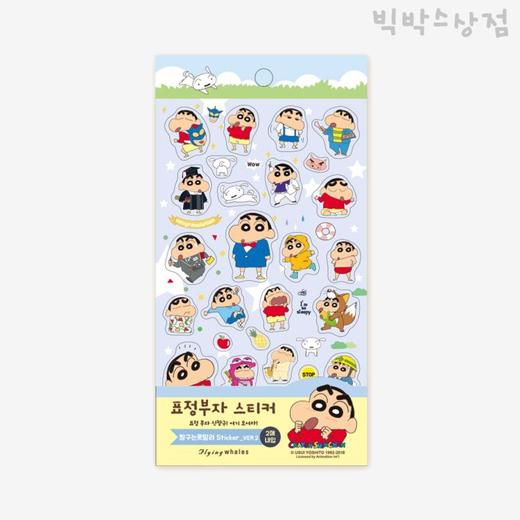 짱구는못말려 컨셉스티커 표정부자 1p 캐릭터 꾸미기 데코 팬시 문구 스티커 다꾸 탑꾸 포토 홈플러스 택배배송