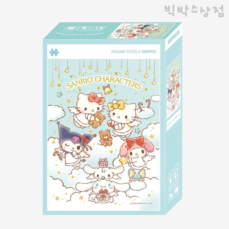 산리오 직소퍼즐 300pcs 천사 1p 쿠로미 시나모롤 장남감 완구 놀이 어린이 판퍼즐 그 홈플러스 택배배송