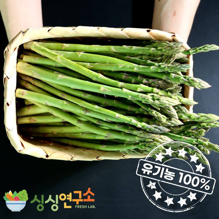 유기농 인증 새벽수확 경남 거창 아스파라거스 중특대 혼합 1kg 홈플러스 택배배송