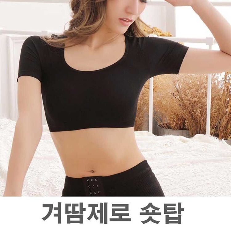 스포츠 실용적인 N61914c637b 숏탑 탱크탑 상의 반팔 트레이닝복 이너 웨어 홈플러스 택배배송
