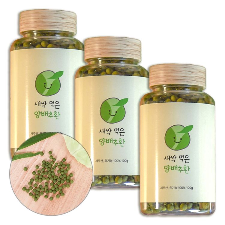 굿프레시 제주 유기농 새싹보리 양배추 환 300g 홈플러스 택배배송