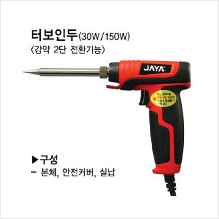 스마탠바이 Zd 60a 권총인두 만능 접착 핫멜트 비즈 리본 공예 목공 리필 글루심 홈플러스 택배배송