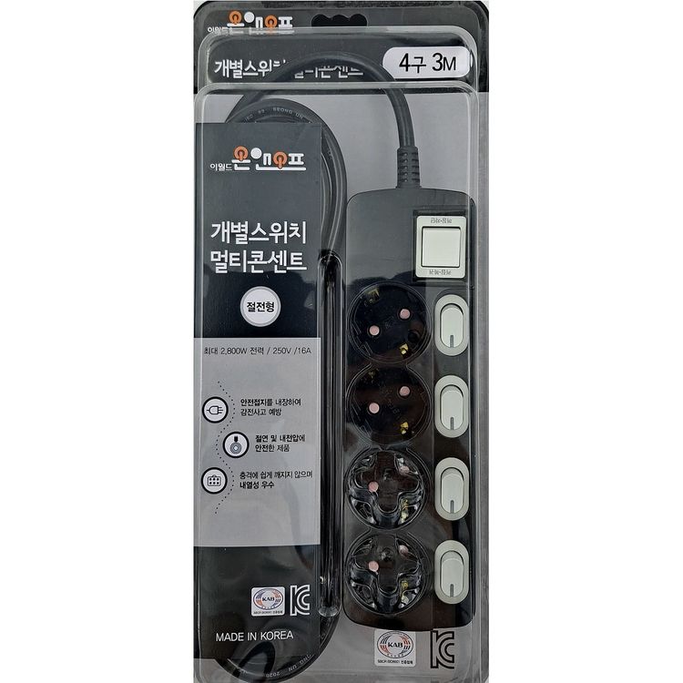 이월드 개별스위치 4구 3m 블랙 홈플러스