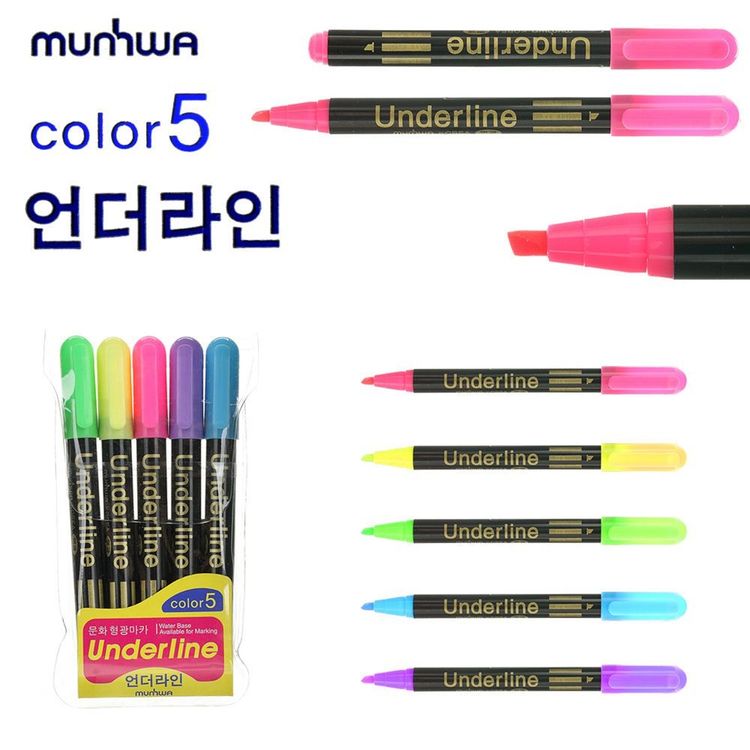 문화 형광마카 언더라인 5색 마커 형광펜 홈플러스 택배배송