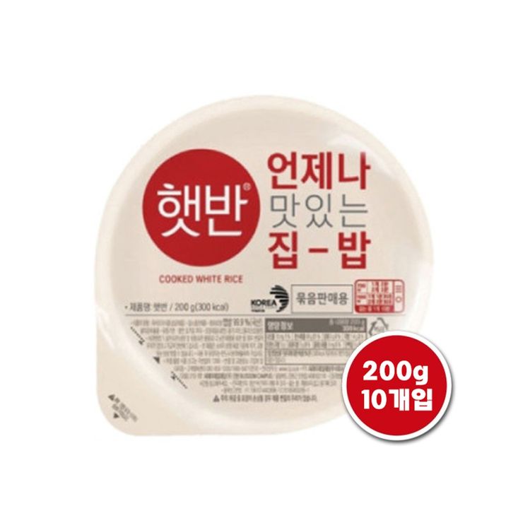 CJ 햇반 200g 10개입 | 홈플러스 택배배송