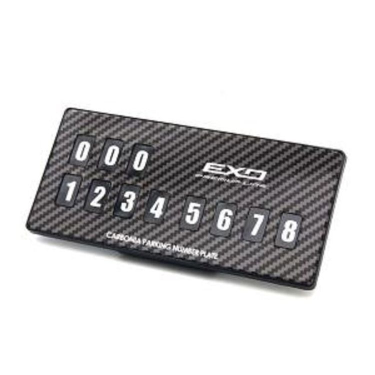 오토컴 실용적인 N7033a5bcf3 카보니아 주차알림판 대쉬보드 스탠드형 홈플러스 택배배송