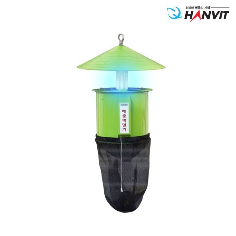 Hanvit 튼튼한 스틸강철판 해충퇴치기 포충기포집그물망벌레퇴치기 모기퇴치기 해충포획기 홈플러스 택배배송