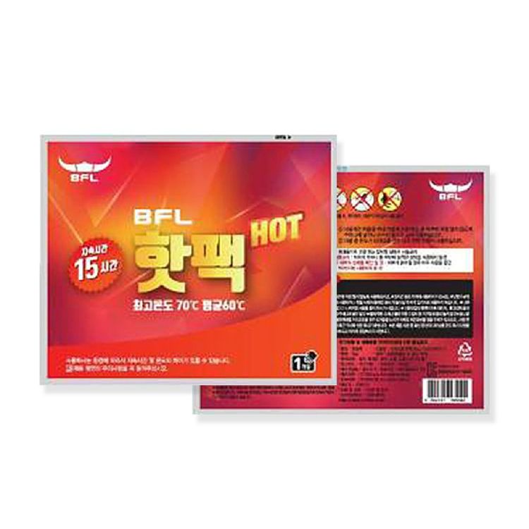 오래가는 국산 핫팩 90g 5개 일반형 손난로 주머니 홈플러스 택배배송