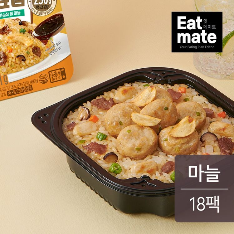 잇메이트 더블덮밥 소불고기 곤약 볶음밥닭가슴살 볼 마늘 250g 18팩 홈플러스 택배배송