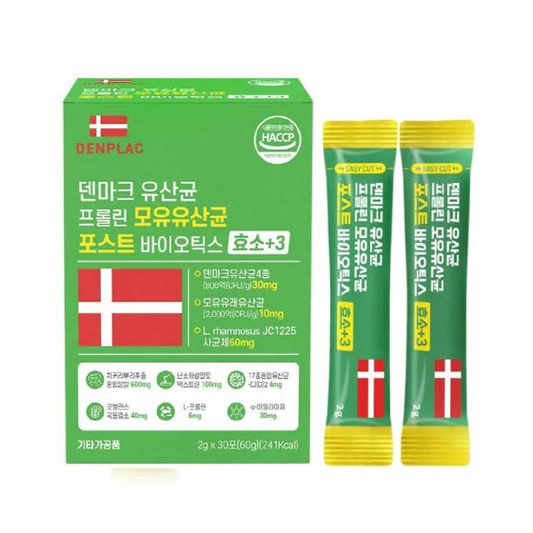 덴마크 유산균 프롤린 모유유산균 포스트바이오틱스 효소3 2gx30포 홈플러스 택배배송