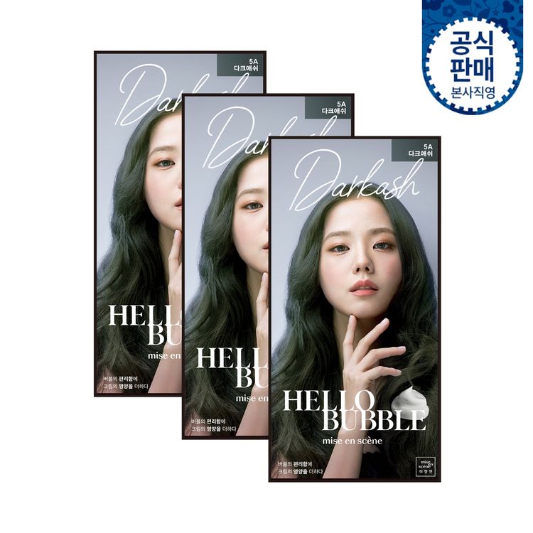 미쟝센 올뉴헬로버블5a다크애쉬 30g 3개 홈플러스 택배배송