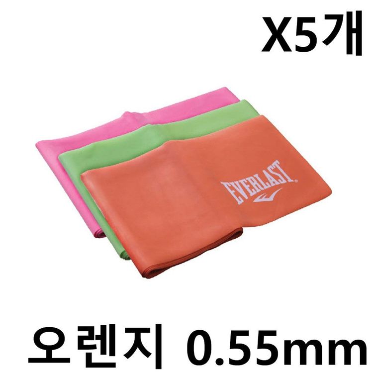 에버라스트 실용적인 N71769b2b55 맥스 라텍스밴드 5개 오렌지 스포츠 요가 홈플러스 택배배송