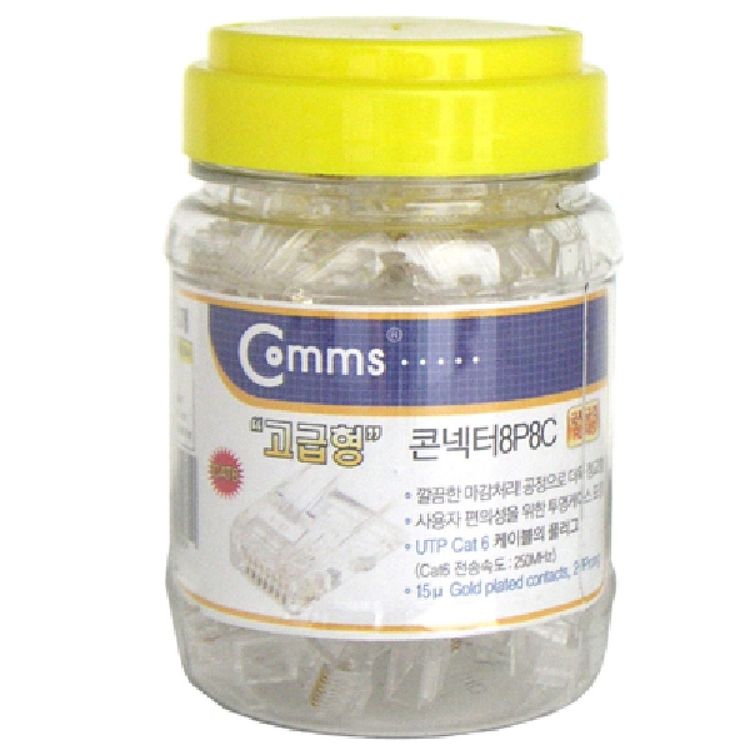 Coms Rj45 8p8c 커넥터 Utp Cat6 1pack 100개 케이블단자연결부품 홈플러스 택배배송