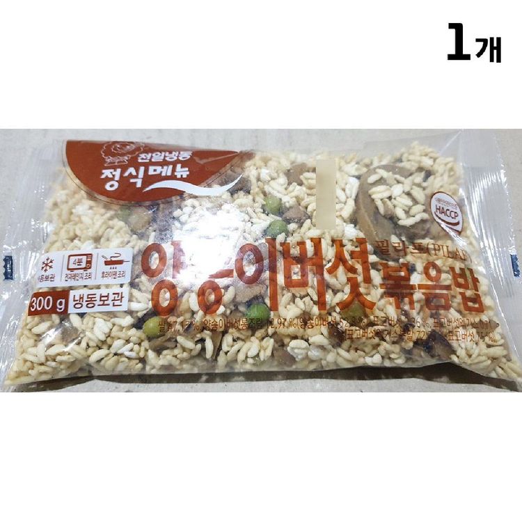 천일식품 양송이버섯볶음밥300g 양송이버섯밥 냉동볶음밥 즉석볶음밥 간편볶음밥 캠핑볶음밥 홈플러스 택배배송