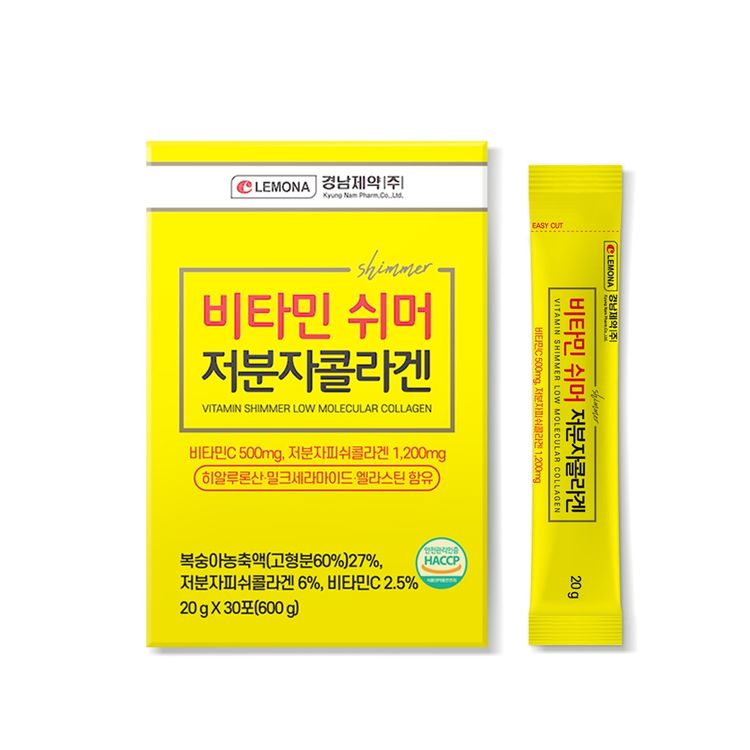 레모나 비타민쉬머 저분자 콜라겐젤리 30포 홈플러스 택배배송