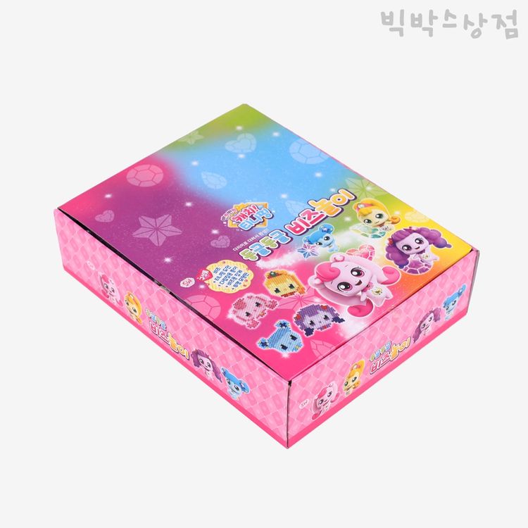 캐치티니핑 동글동글 비즈놀이 20개입 Box 하츄핑 조아핑 Diy 데코 악세사리 방과후 홈플러스 택배배송