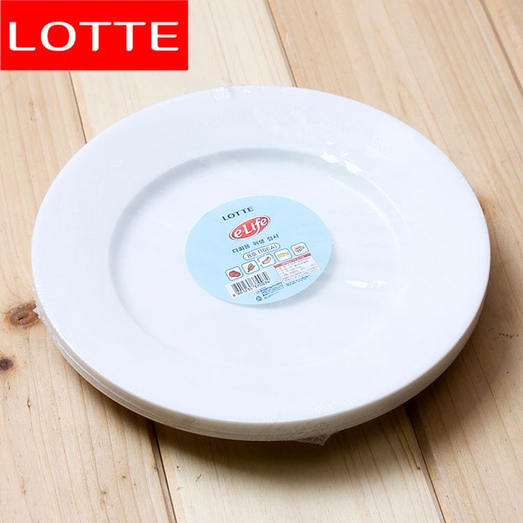 10p 롯데 이라이프 다회용 위생접시20cm 홈플러스 택배배송