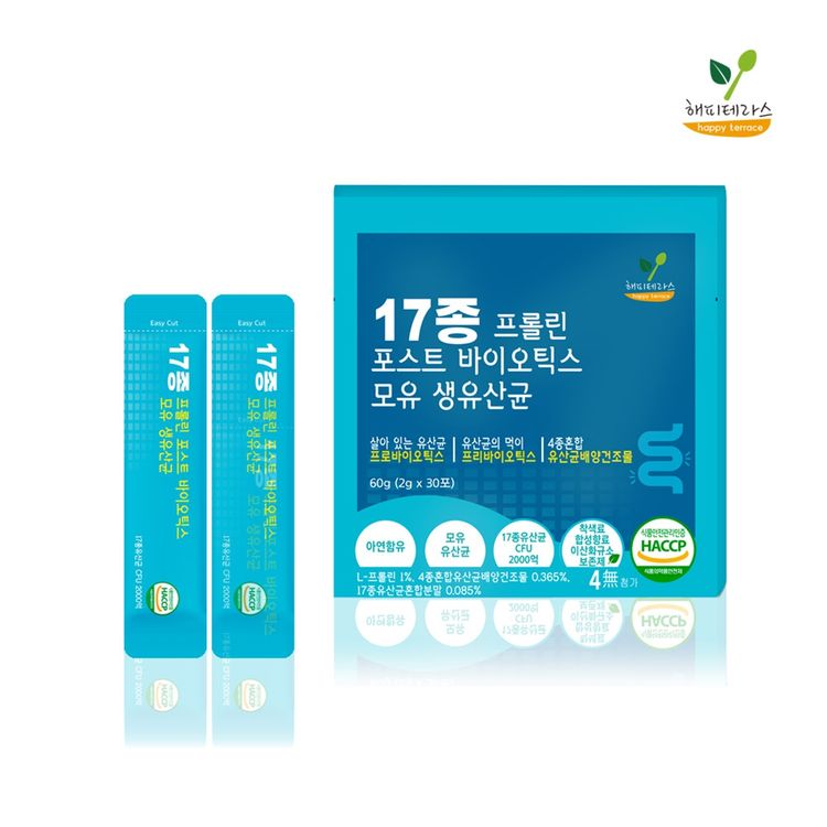 모유 유산균 락토바실러스가세리 프롤린 17종 유산균 1개월분 홈플러스 택배배송