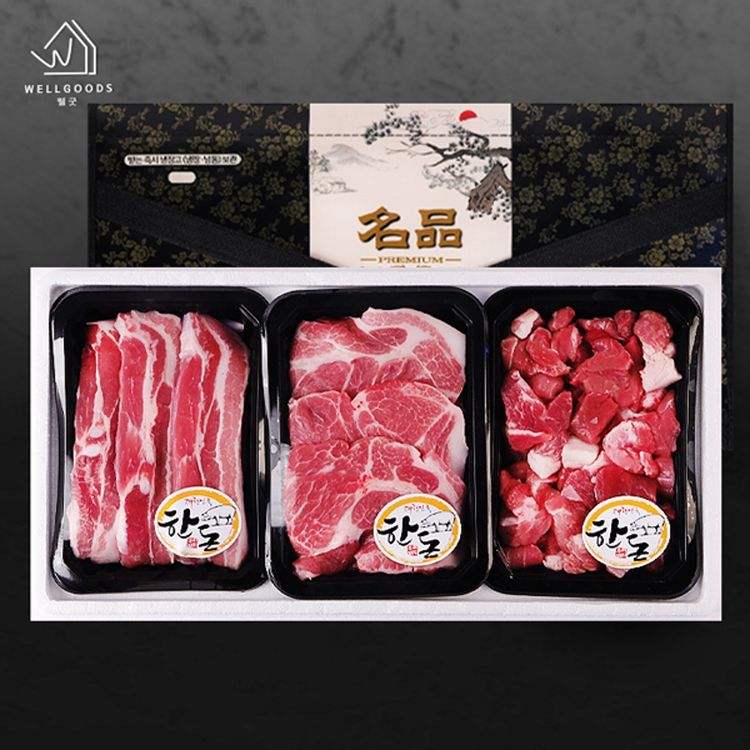 한돈1 숙성 돼지고기 선물세트 4호 15kg삼겹살외2종 홈플러스 택배배송