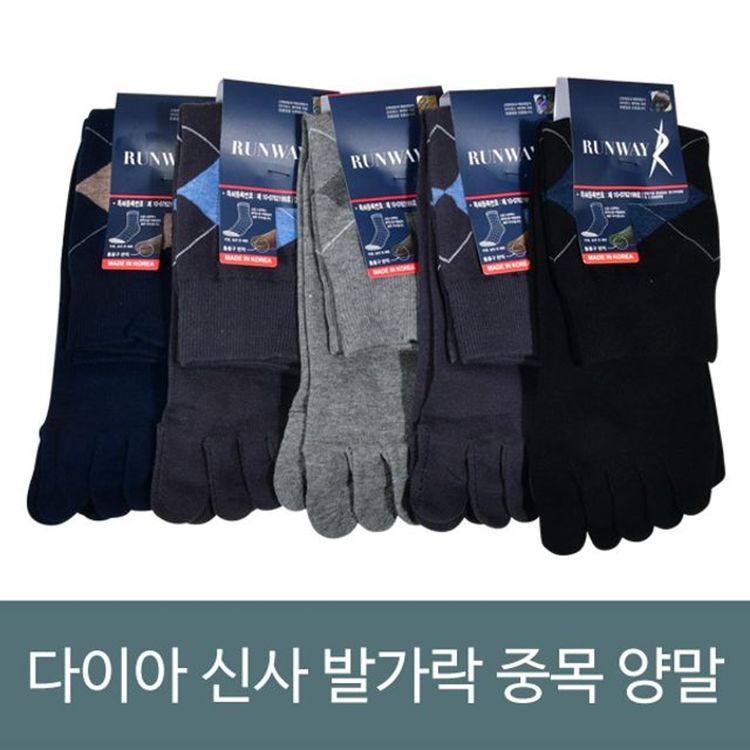 신사 발가락 다이아몬드 패턴 중목 양말 0167ba 홈플러스 택배배송