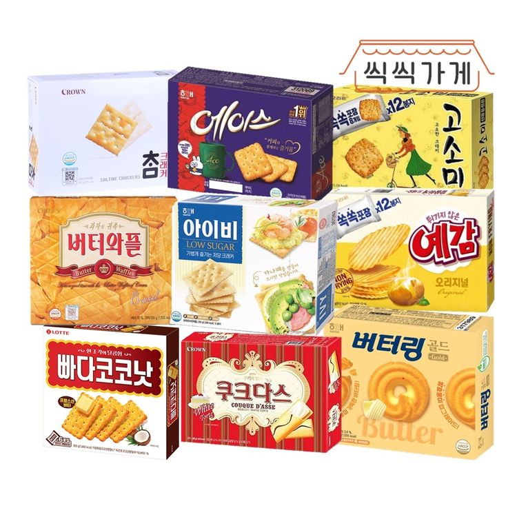 씩씩가게 초코없는 담백한 크래커 9종 고소미 예감 빠다 에이스 버터링 와플 참 아이비 홈플러스 택배배송