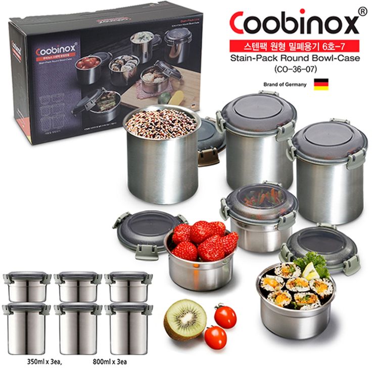 Coobinox 쿠비녹스스텐팩 밀폐용기 5호 4 Co 35 04 홈플러스 택배배송