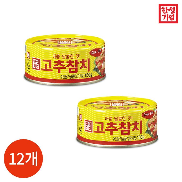 고추참치 150gx12개 홈플러스 택배배송