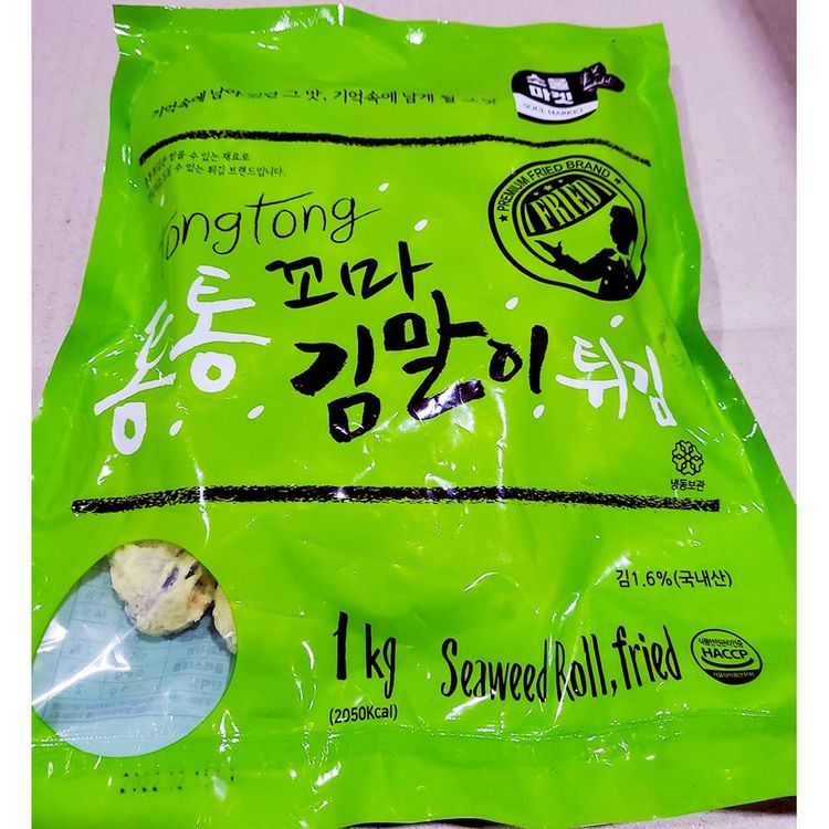 소울마켓 통통꼬마김말이40 44개 1k 홈플러스 택배배송