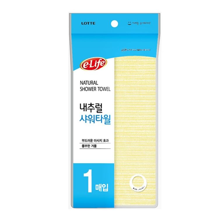 롯데이라이프 실용적인 N609a481fd 내추럴 샤워타올 홈플러스 택배배송