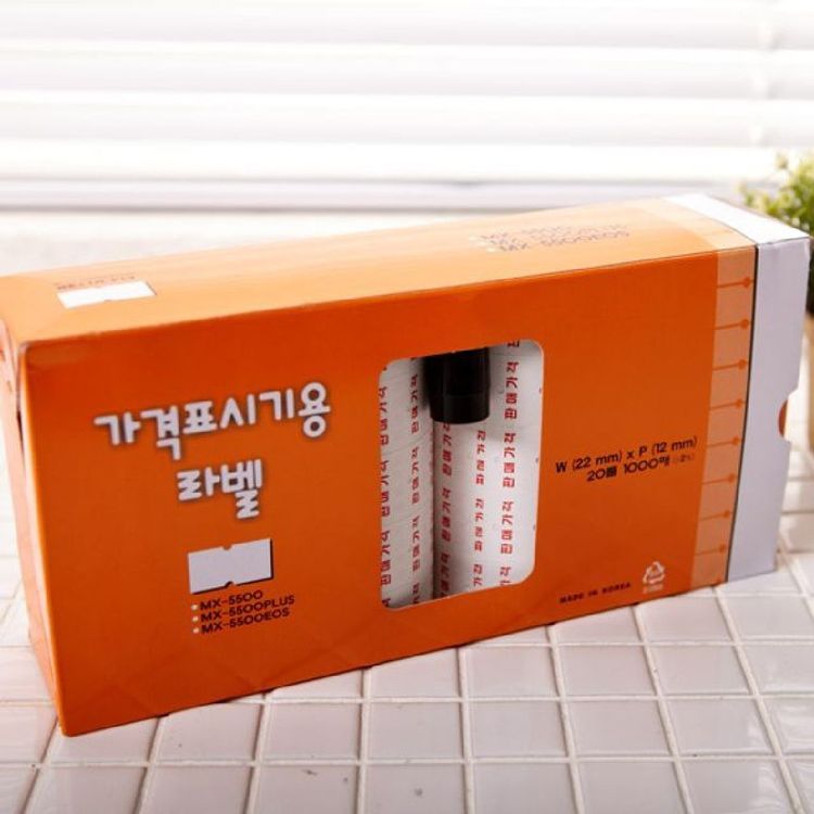 가격표시기 N824127a353 Mx 5500 8열 오피스 견출지 사무용품 홈플러스 택배배송