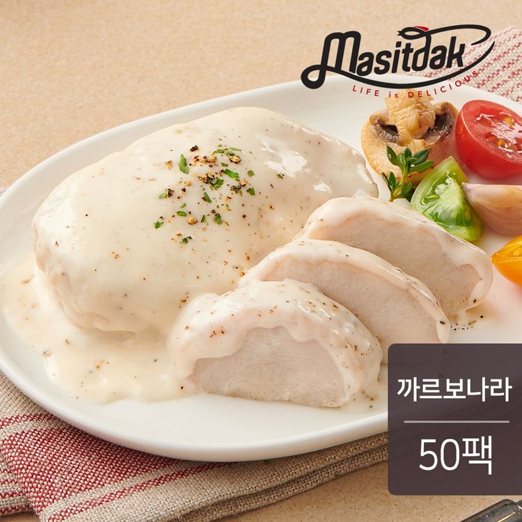 맛있닭 소스 통닭가슴살 까르보나라 100gx50팩5kg 홈플러스 택배배송