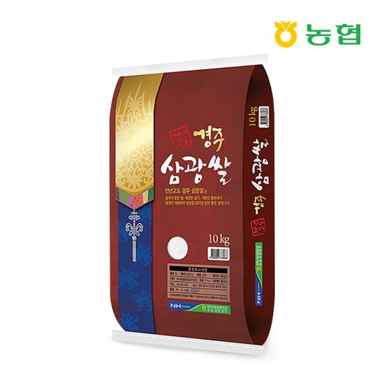 산지직송 24년 햅쌀 천년고도 경주삼광쌀 10kg당일도정 홈플러스 택배배송