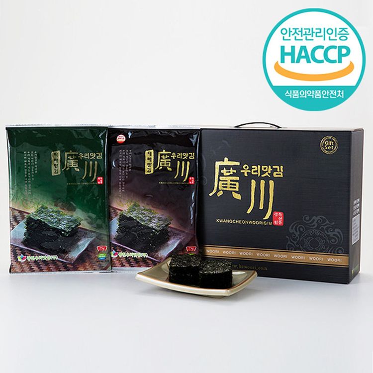 Haccp 광천 전장김 혼합 선물세트 1호재래파래각10 홈플러스 택배배송