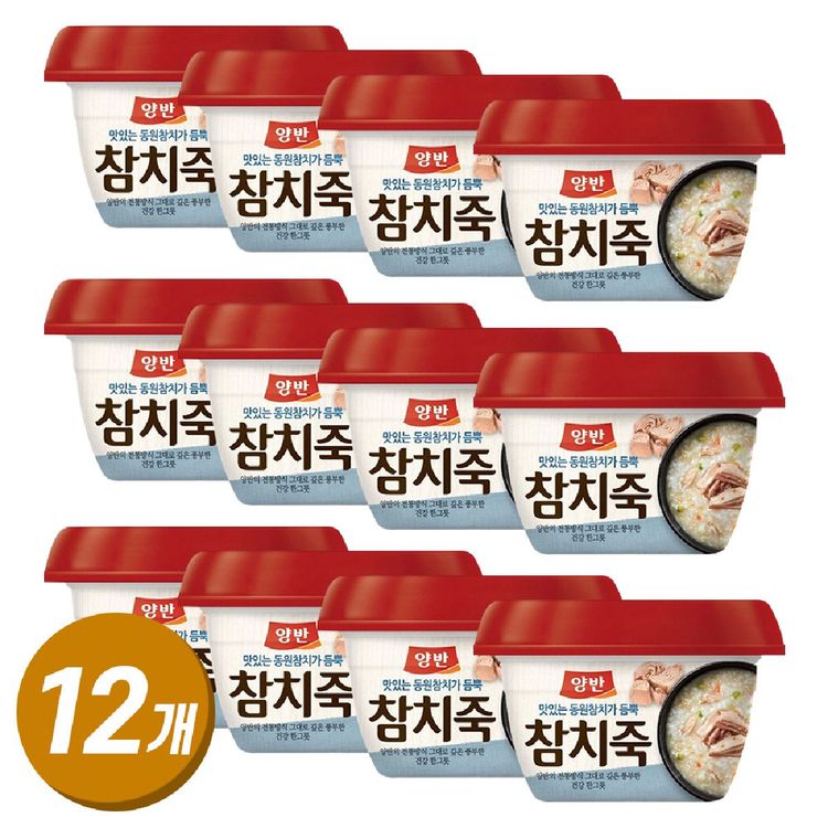 리미드 맛있는 동원참치가 듬뿍 들어간 동원 양반 참치죽 12개입 홈플러스 택배배송