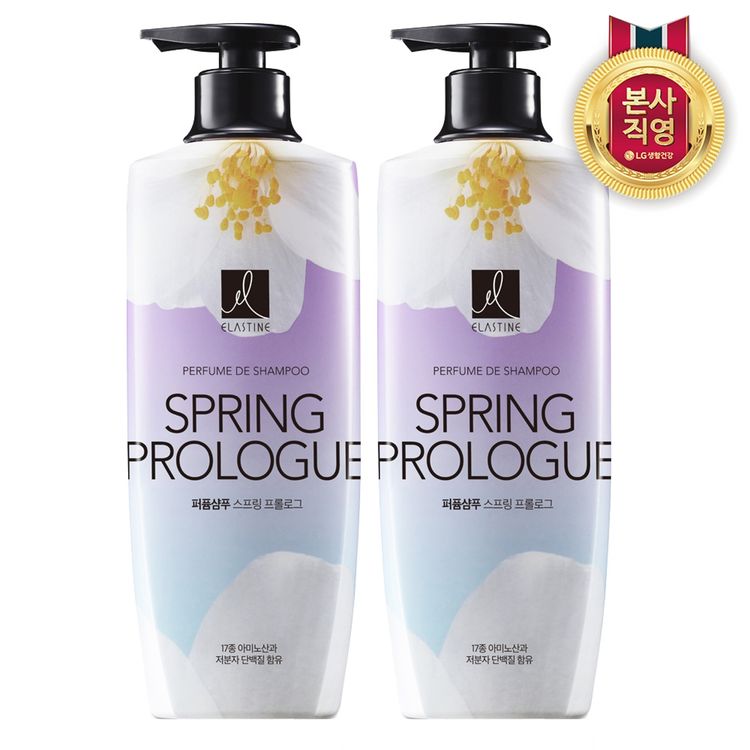 Lg생활건강 엘라스틴 스프링 프롤로그 퍼퓸 샴푸 600ml X 2개 홈플러스 택배배송