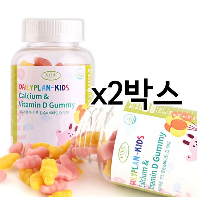 에버그린 키즈 칼슘and비타민d 꾸미 22gx90꾸미 2박스 홈플러스 택배배송