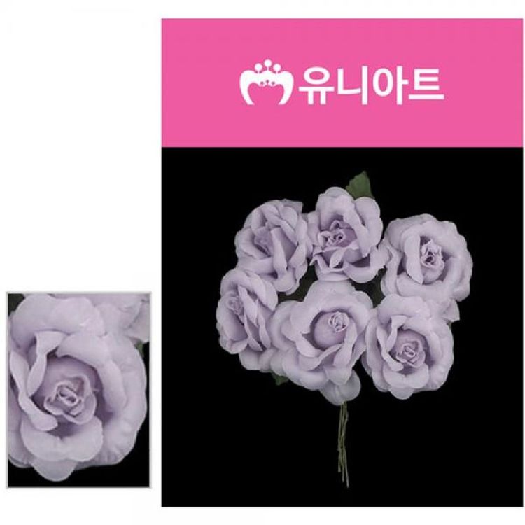 미술놀이 공예 공작 유아미술 만들기 홈플러스 택배배송